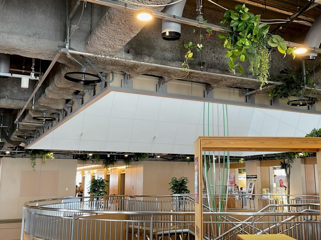 NETSUGEN | 株式会社フジサワ